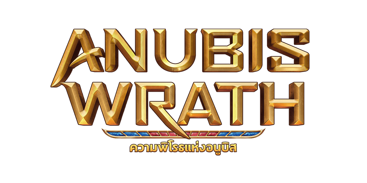 Anubis Wrath PG ทดลองเล่นสล็อต อนูบิส ของ Pgsoft ได้ที่ PGSLOT