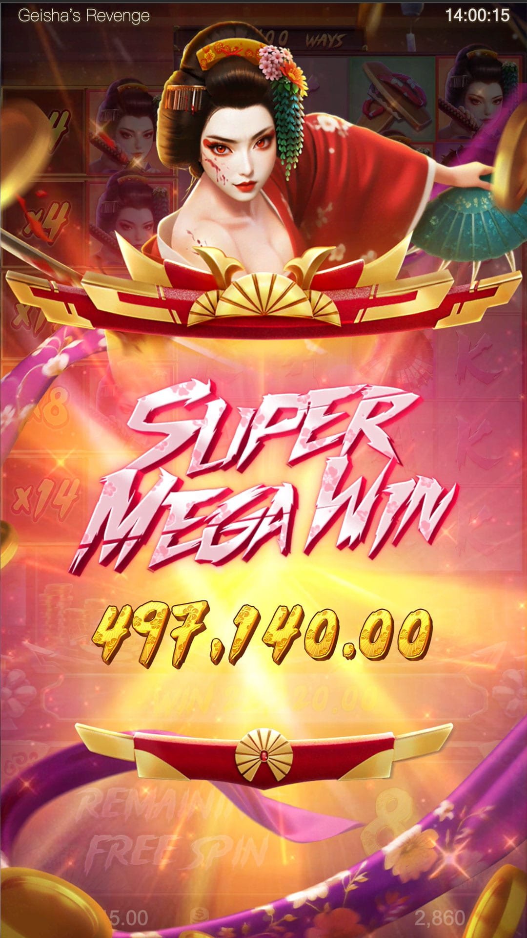 Geisha’s Revenge Pgslot ทดลองเล่นสล็อต การแก้แค้นของเกอิชา